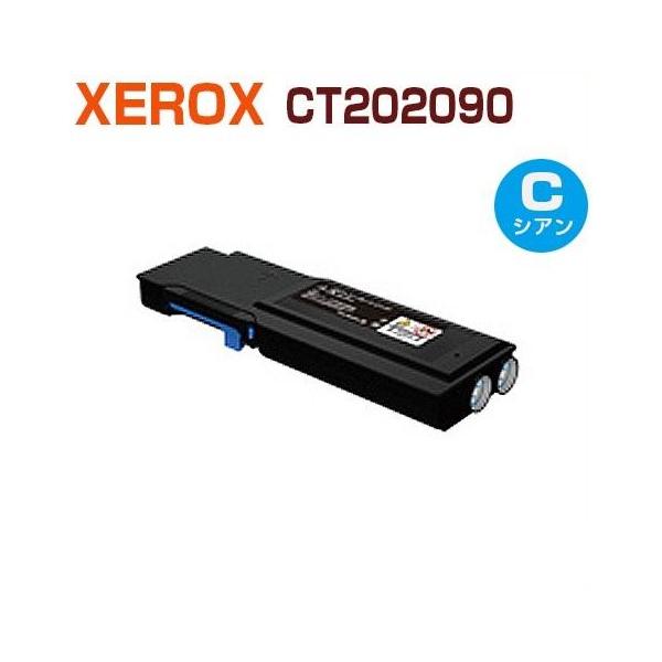 対応機種　DocuPrint ドキュプリント・カラープリンター           DocuPrint CP400 d / DocuPrint CP400 ps印字枚数　11,000枚検索言語　CT-202090　CP-400d　CP-40...