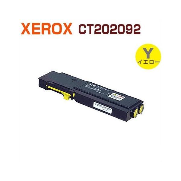 対応機種　DocuPrint ドキュプリント・カラープリンター           DocuPrint CP400 d / DocuPrint CP400 ps印字枚数　11,000枚