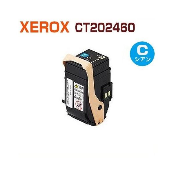 対応機種　DocuPrint C3450ｄ印字枚数　6,000枚検索言語　DocuPrint C3450ｄ 3450　ｃ3450ｄ　202460　