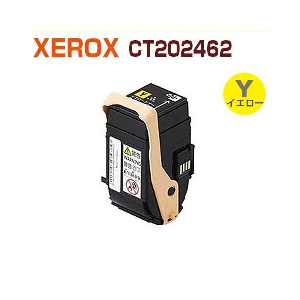 対応機種　DocuPrint C3450ｄ印字枚数　6,000枚