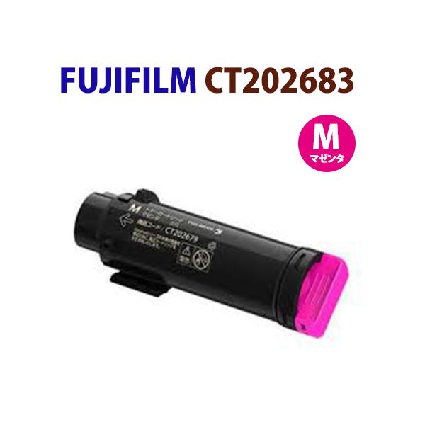 対応機種　DocuPrint CP310dw / CP310dwII/ CM310z / CM310zII印字枚数　6,000枚検索言語　DocuPrint  XEROX ゼロックス　