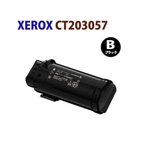 対応機種　DocuPrint CP500ｄ印字枚数　15,000枚