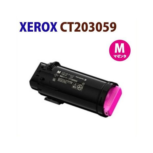 対応機種　DocuPrint CP500ｄ印字枚数　11,000枚