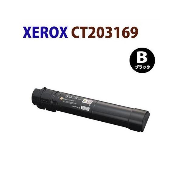 対応機種　DocuPrint ドキュプリント・カラープリンター           DocuPrint C5150 d印字枚数　23,000枚検索言語　CT-203169