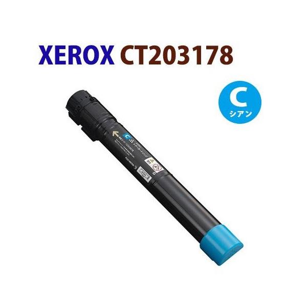 対応機種　DocuPrint ドキュプリント・カラープリンター           DocuPrint C4150 d印字枚数　11,000枚