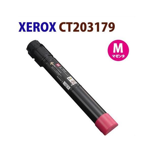 対応機種　DocuPrint ドキュプリント・カラープリンター           DocuPrint C4150 d印字枚数　11,000枚