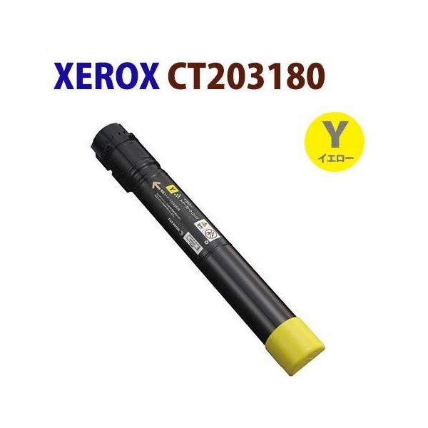 対応機種　DocuPrint ドキュプリント・カラープリンター           DocuPrint C4150 d印字枚数　11,000枚