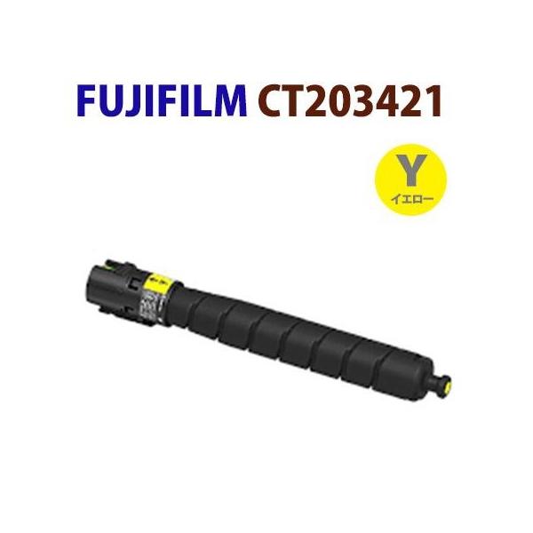 対応機種　ApeosPort　Print C4570/5570印字枚数　18,000枚