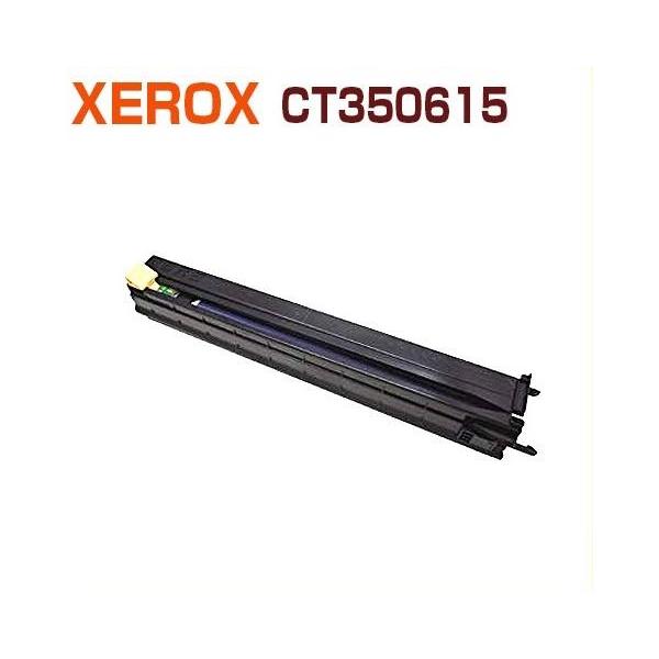 ■対応機種 DocuPrint C2250DocuPrint C3360■印字枚数　40,000枚検索言語/ドキュプリント C2250　C3360　