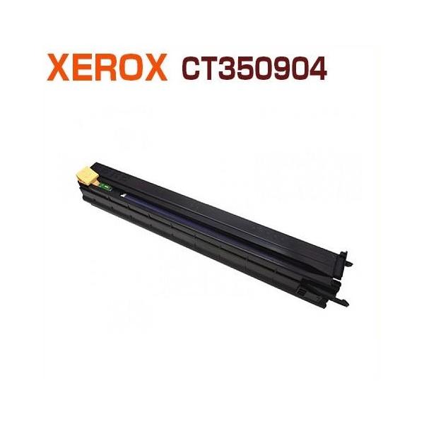 対応機種　DocuPrint C5000 d          DocuPrint C5000 d (Model-PSN01)印字枚数　70,000枚