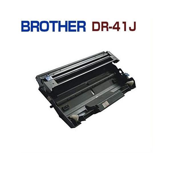 対応機種　HL-5340D HL-5350DN HL-5380DN MFC-8380DN MFC-8890DW印字枚数　印字枚数　25,000枚検索言語　HL5340D　HL5350DN　HL5380DN　MFC8380DN　MFC8890...