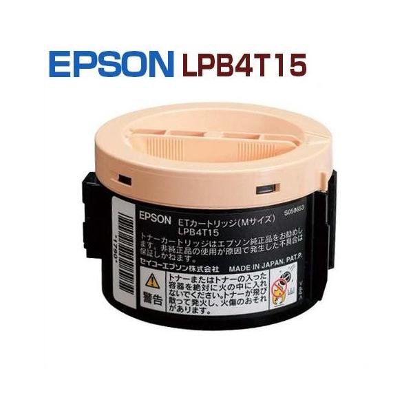 対応機種　　LP-S120 / LP-S120C3 / LP-S120C9            LP-M120 / LP-M120C3 / LP-M120C9            LP-M120F / LP-M120FC3 / LP-M...