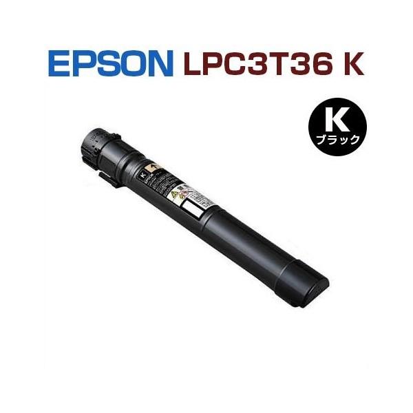 対応機種　LP-S9070  LP-S9070PS 印字枚数　22,400枚　LPS9070  LPS9070PS lpc3t36 3T36