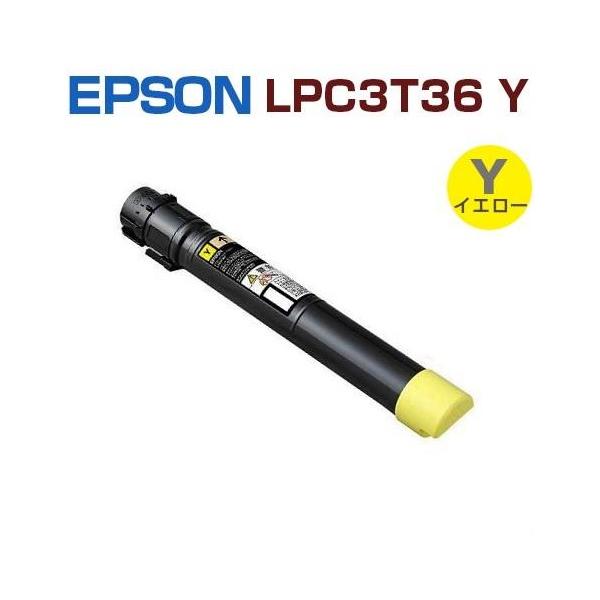 対応機種　LP-S9070  LP-S9070PS 印字枚数　19,100枚　LPS9070  LPS9070PS lpc3t36 3T36