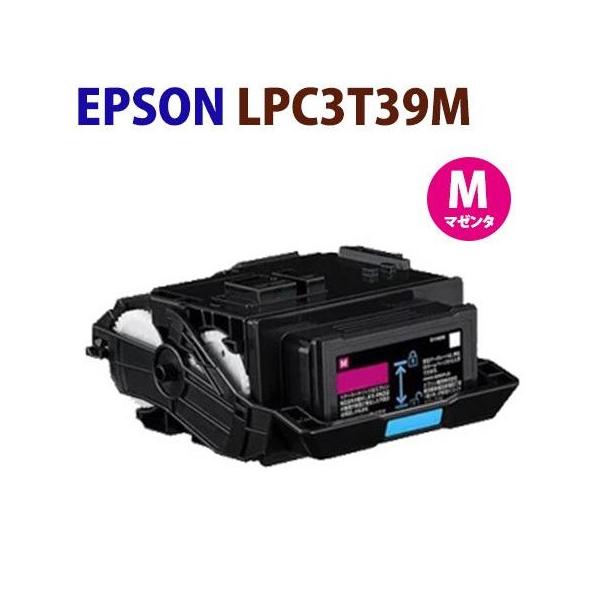 対応機種　LP-S8180 / S8180PS / LP-M8180A / M8180F / M8180PS / M818AZ3 / M818FZ3印字枚数　19500枚EPSON エプソン　