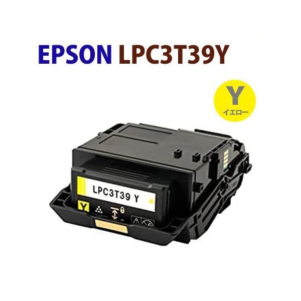 対応機種　LP-S8180 / S8180PS / LP-M8180A / M8180F / M8180PS / M818AZ3 / M818FZ3印字枚数　19500枚