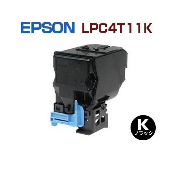 対応機種　LP-S950 / LP-S950C6印字枚数　7,300枚　        LPS950  LPS950C6　950　950C6　4T11K