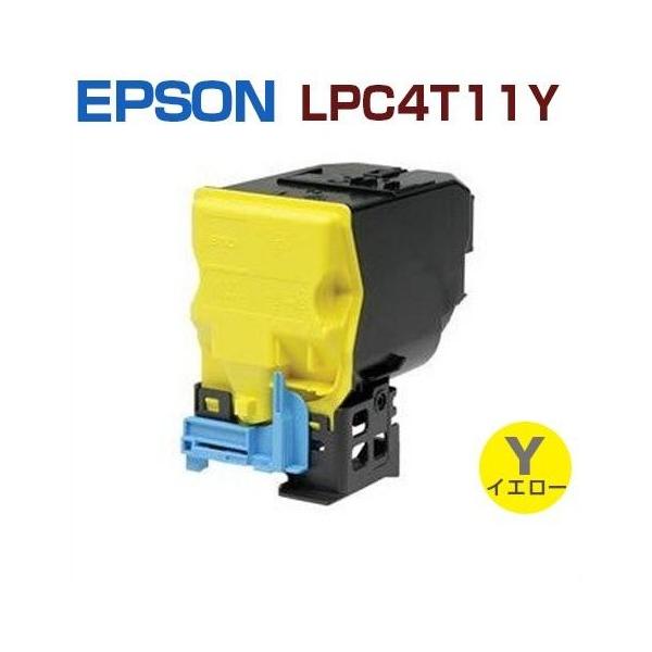 対応機種　LP-S950 / LP-S950C6印字枚数　8,800枚　       LPS950  LPS950C6　950　950C6　4T11Y