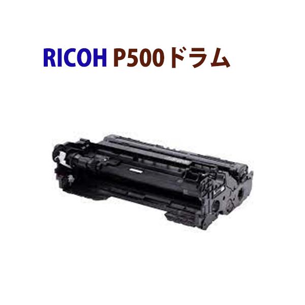 対応機種　P501/P500　IP500SF　　＊プリンタP500M/P501Mには使用できません印字枚数　　40,000枚