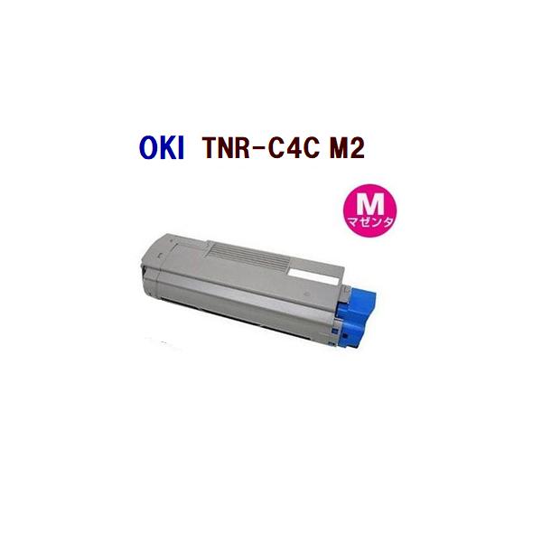 対応機種　C712dnw印字枚数　11,000枚
