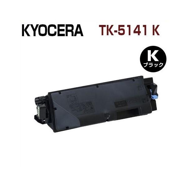 対応機種　ECOSYS M6530cdn  ECOSYS P6130dn   印字枚数　印字枚数　7,000枚