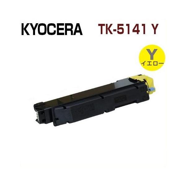 対応機種　ECOSYS M6530cdn  ECOSYS P6130dn   印字枚数　印字枚数　5,000枚