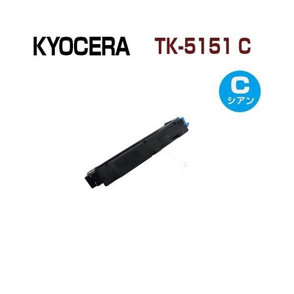 対応機種　ECOSYS M6535cidn  印字枚数　印字枚数　10,000枚