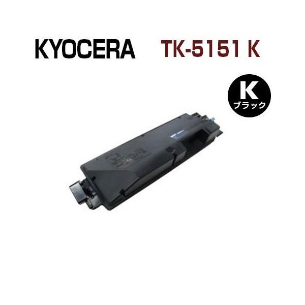 対応機種　ECOSYS M6535cidn  印字枚数　印字枚数　12,000枚