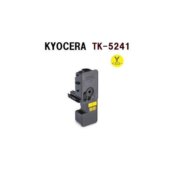 トナー交換直後および電源OFF/ON時にリセット操作が必要になりますトナー残量は表示されませんが、交換メッセージは表示されます対応機種　ECOSYS P5026cdw/M5526cdw印字枚数　3,000枚