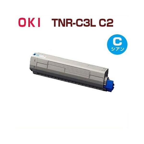 対応機種　C811dn / C811dn-T /C841dn / C841dn-PI  印字枚数　10,000枚