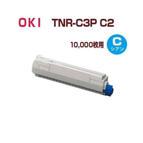 対応機種　MC862dn　MC862dn-T印字枚数　10,000枚