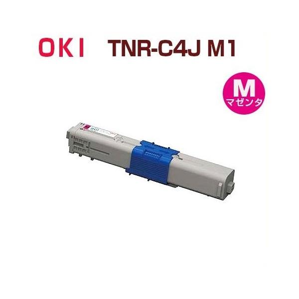 対応機種　C301dn 印字枚数　1,500枚
