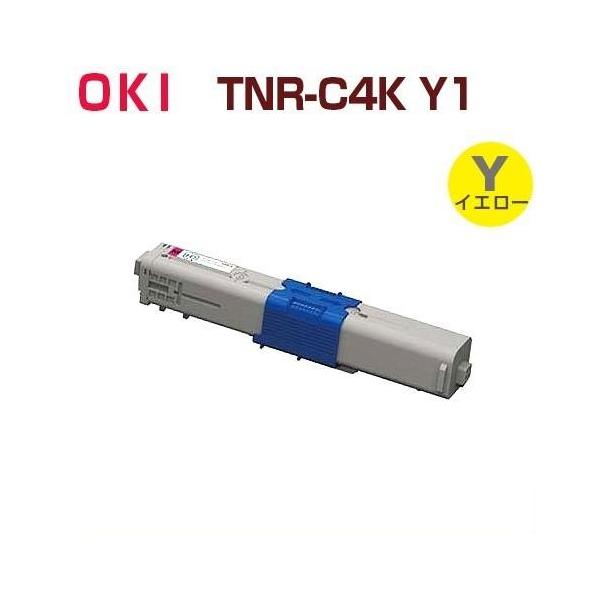 対応機種　C312dn C531dn C511dn MC362dn MC362dnw MC562dn MC562dnw印字枚数　3,000枚