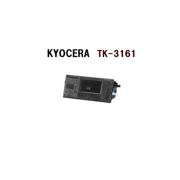 対応機種　ECOSYS P3045dn / ECOSYS P3145dn　　＊P3045dnk P3145dnタイプSには対応不可               残量表示なし　事前にエラー解除要印字枚数　12,500枚