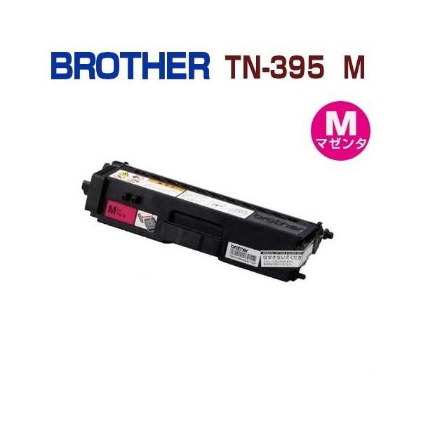 対応機種　HL-4570CDWT           HL-4570CDW          MFC-9970CDW          MFC-9460CDN印字枚数　3,500枚（Ａ4　5％印字）HL4570CDWT HL4570CDW ...