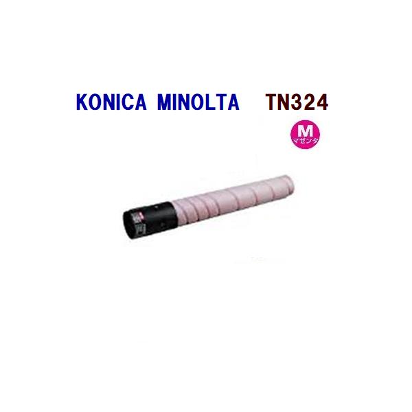 対応機種　bizhub C258/bizhub C308/bizhub C368印字枚数　26,000枚仕様