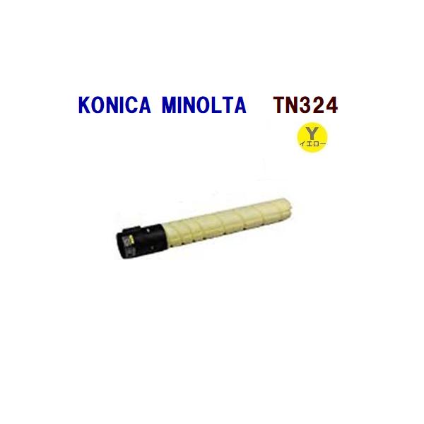 対応機種　bizhub C258/bizhub C308/bizhub C368印字枚数　26,000枚仕様