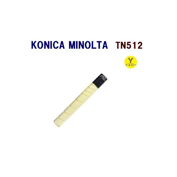 対応機種　bizhub C554 / bizhub C454 / bizhub C554e / bizhub C454e印字枚数　26,000枚