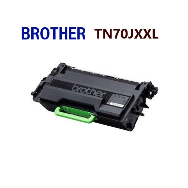 対応機種　MFC-L6820DW / L5170DW / HL-L6310DW / L5210DW / L5210DN　　　　　　　＊MFC-L6820DW / L5170DW / HL-L6310DWはトナー交換後要エラー解除（説明書同梱...