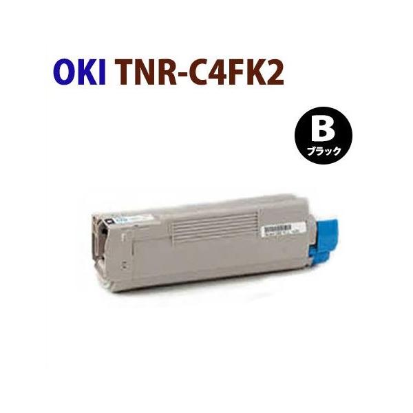 対応機種　COREFIDO          C610dn          C610dn2 印字枚数　8,000枚