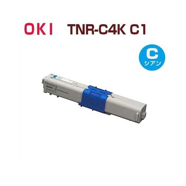 対応機種　C312dn C531dn C511dn MC362dn MC362dnw MC562dn MC562dnw印字枚数　3,000枚