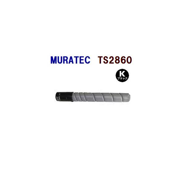 対応機種 　MFX-C2260 MFX-C2860  MFXC2260 MFXC2860 印字枚数　24,000枚