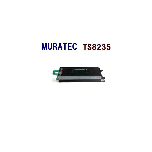 対応機種 　MFX-8230/MFX-8235/MFX-8237印字枚数　3,600枚