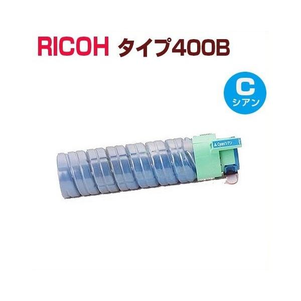 対応機種　イプシオカラー　　　　　　IPSIO CX400　　　　　　IPSiO SP C411 / C411-ME　　　　　　IPSiO SP C420 / C420-ME印字枚数　15,000枚