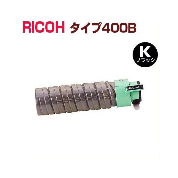 対応機種　イプシオカラー　　　　　　IPSIO CX400　　　　　　IPSiO SP C411 / C411-ME　　　　　　IPSiO SP C420 / C420-ME印字枚数　15,000枚