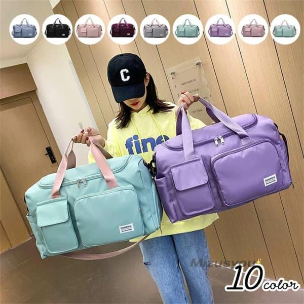 ボストンバッグ 女の子 男の子 全10色 修学旅行 大容量 旅行バッグ キャリーオンバッグ トラベルバッグ 旅行カバン 旅行用バッグ 旅行 バッグ 中学生 小学生banlt434カラー：パープルグリーンワインレッドピンクグレーブルーさくらピ...