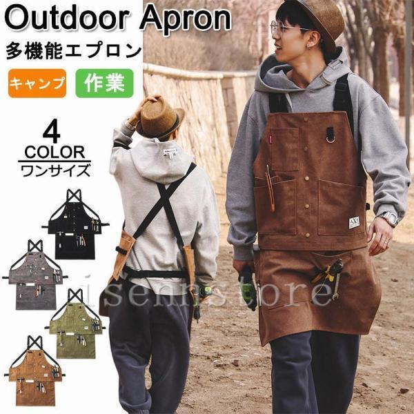 ●素材：ポリエステル★中国製★素人採寸ですので、若干の誤差がございます、ご了承ください。★機械による生産過程におきまして、どうしても生地を織る際の糸の継ぎ目や多少のほつれ、または色ムラなどが生じている場合がございます。★輸送上の都合で多少の...