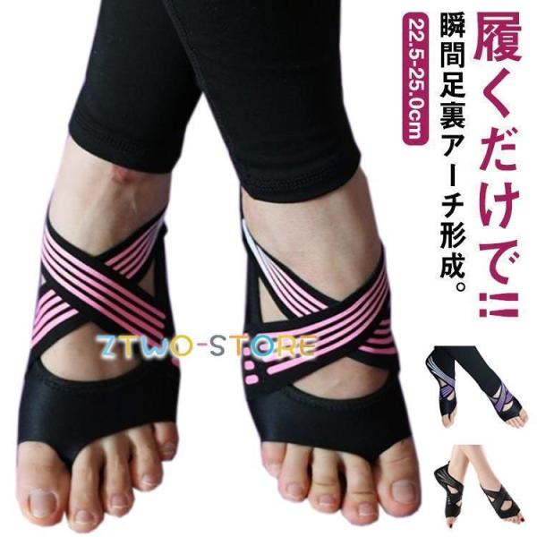 35-36：22.5-23cm 37-38：23.5-24cm 39-40：24.5-25cm※サイズ表の実寸法は商品によって0.5-1cm程度の誤差がある場合がございます。