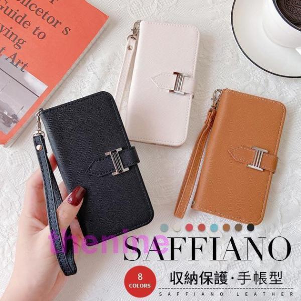 スマホケース 手帳型 iPhone14 ケース アイフォン14スマホケース 手帳型 iPhone13 ケース アイフォン13スマホケース 手帳型 iPhone12 ケース アイフォン12スマホケース 手帳型 iPhone11 ケース アイフ...