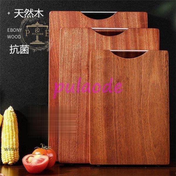 まな板 木製 抗菌 天然木 ブラウン 調理用器具 家庭用 まな板 包丁 滑止め 小33*23 中40*30 大45*30素材：天然木+ステンレス　☆天然木について☆木は自然界の恵みをうけながら、雨風、気温の変化など四季折々の移り変わりの中で...